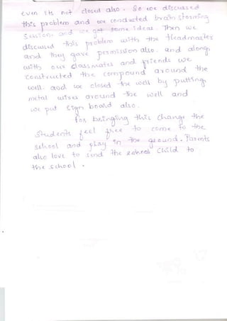 School Chale Hum | PDF