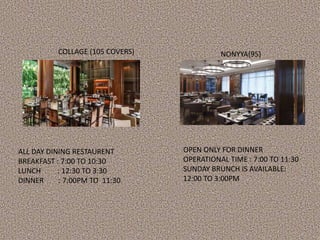 IHM INDUSTRIAL TRAINING PRESENTATION | PPTX