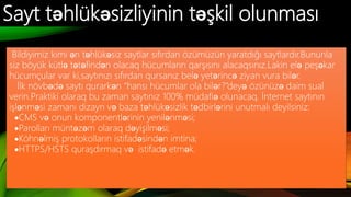 Security of internet sites | PPTX