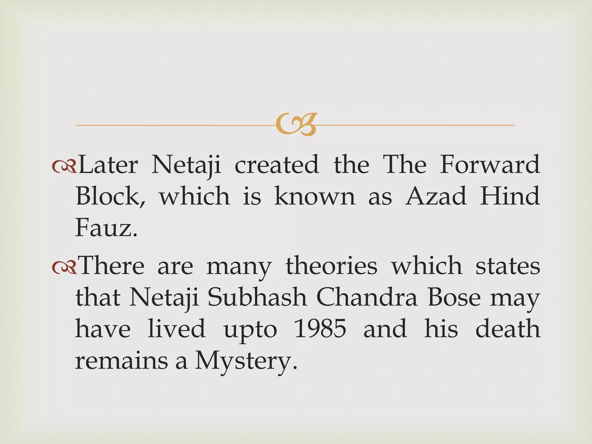 Netaji Subhash Chandra Bose's 125th Birth Anniversary | PPT