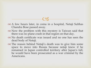 Netaji Subhash Chandra Bose's 125th Birth Anniversary | PPTX