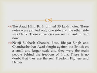 Netaji Subhash Chandra Bose's 125th Birth Anniversary | PPT