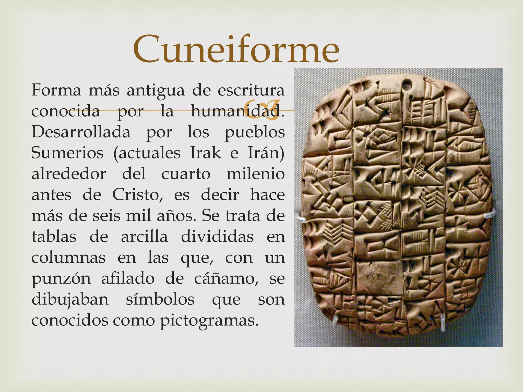 cuneiforme | PPT