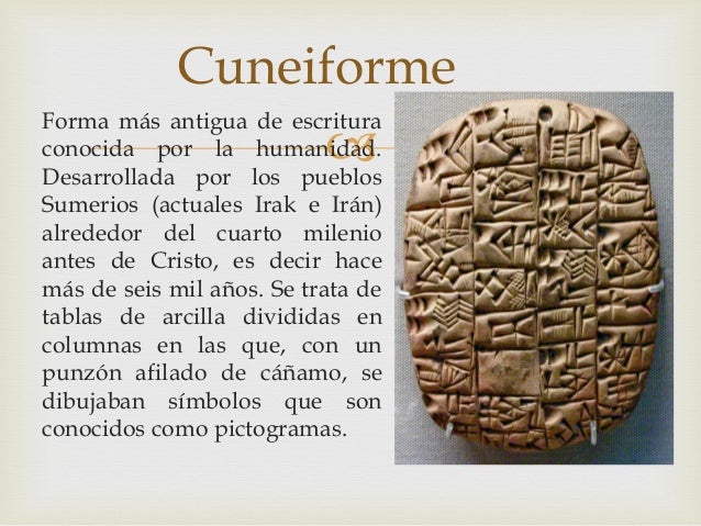 cuneiforme