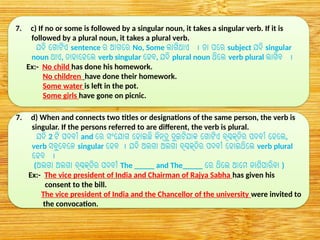 Subject Agreement.pptx english grammar b | PPTX
