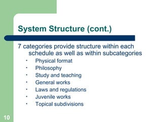 Subject analysis, library of congress classification, part 1 | PPT