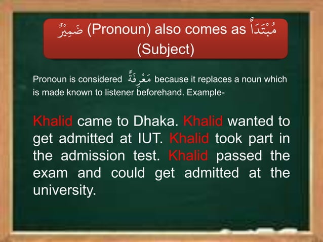 Subject and predicate in Arabic | PPTX