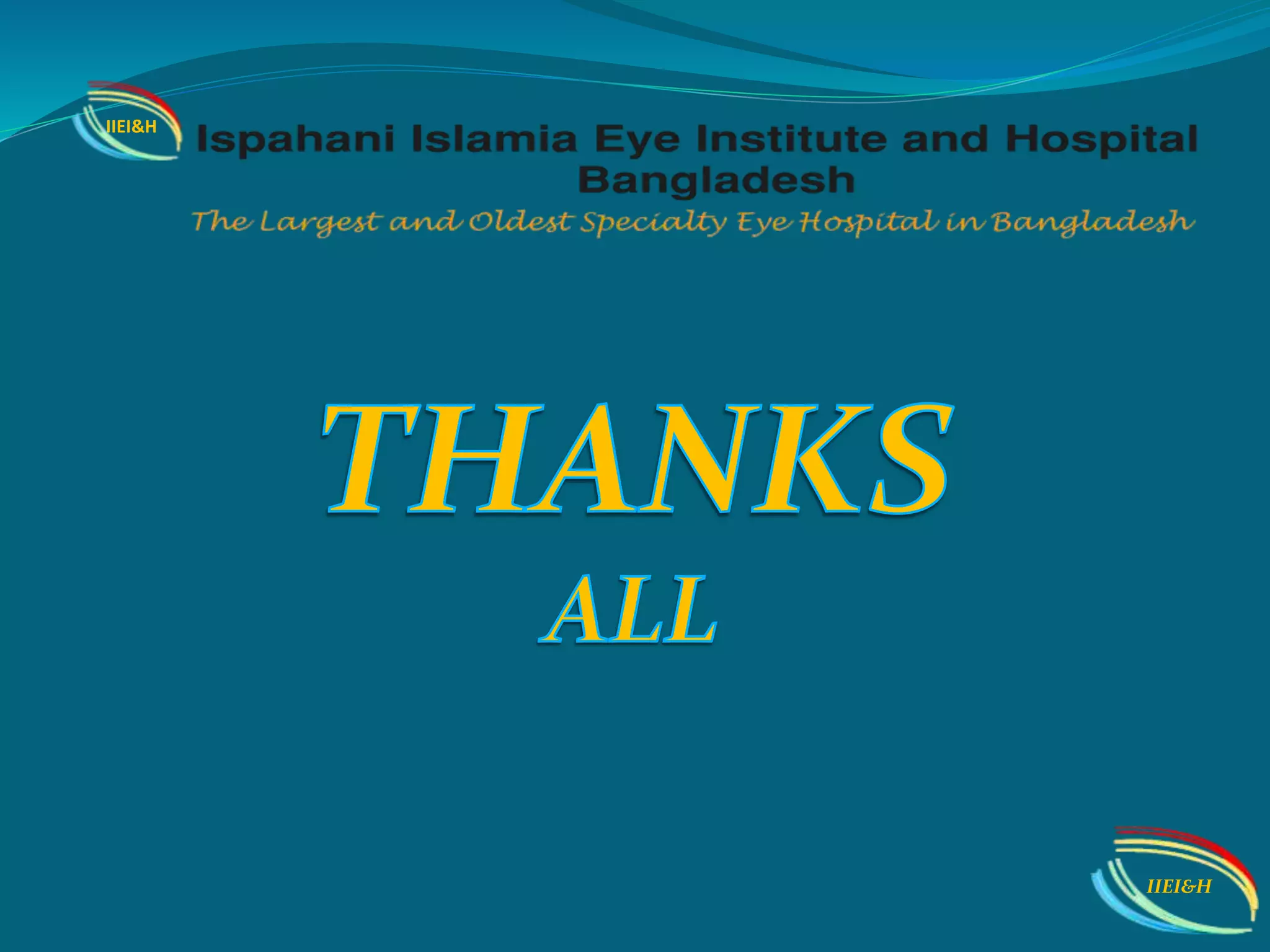 Subjective refraction | PPTX