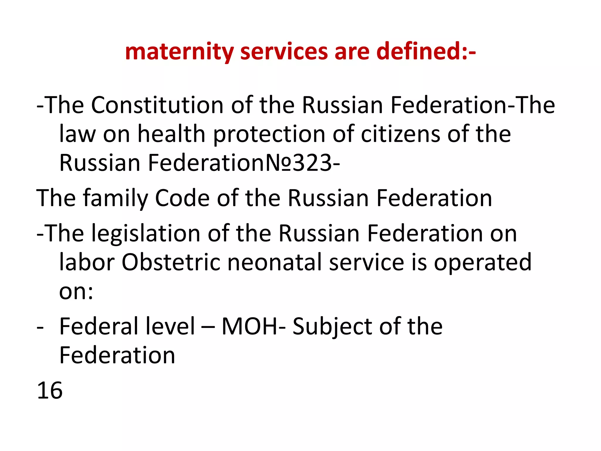 Subject of Obstetrics.pptx