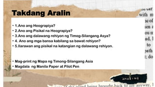 Comprehensive Geography and History Class Introduction and Guidelines ...