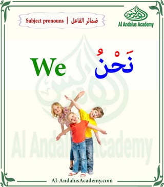 Subject pronouns in Arabic | PDF