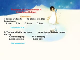 Subject Verb Agreement | PPT
