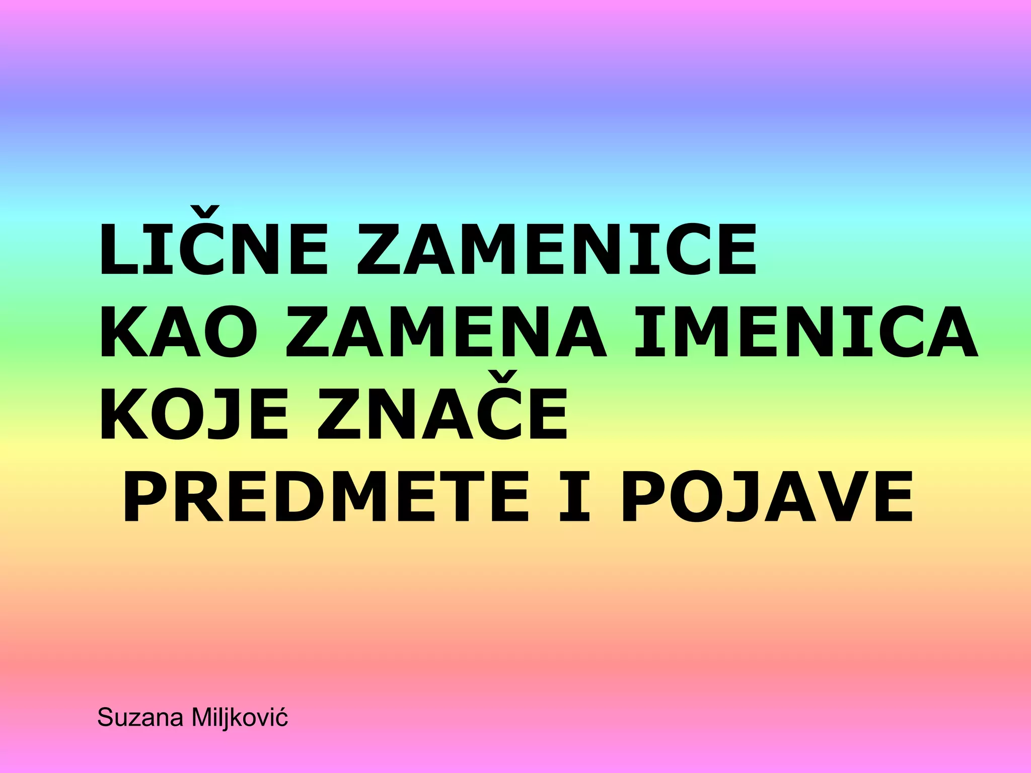 Subjekat lične zamenice | PPT