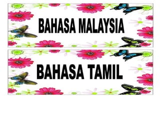 Subjek divider | PPT