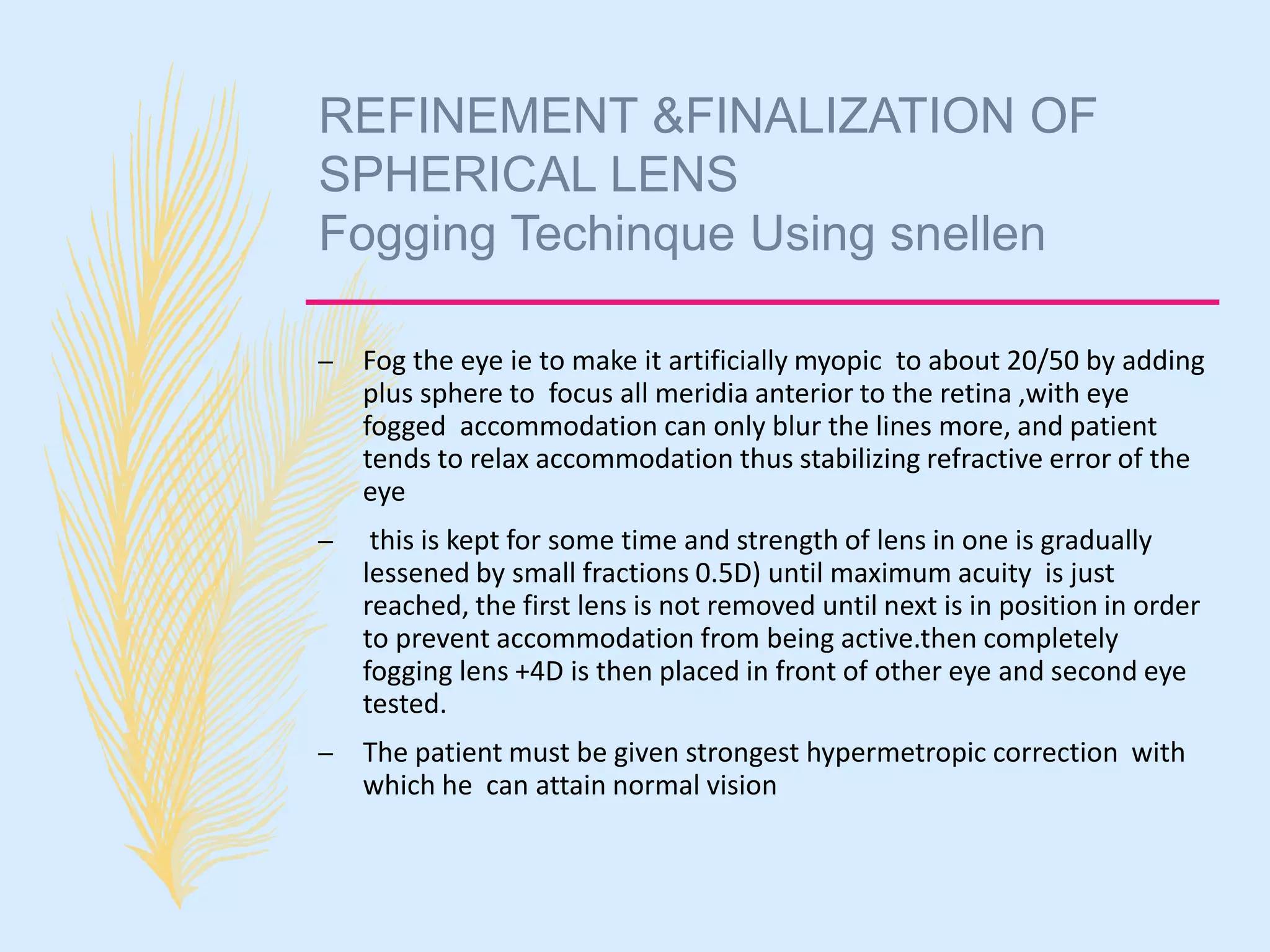 Subjective refraction | PPTX