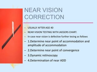 Subjective refraction | PPTX