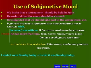Subjunctive Mood | PPT