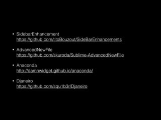 Sublime Text3 for Django Development | PPT