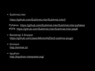 Sublime Text3 for Django Development | PPT