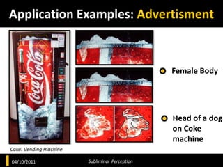 Subliminal Messages Coke Machine