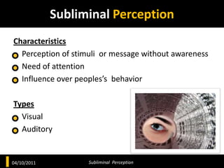 Subliminal Psychology