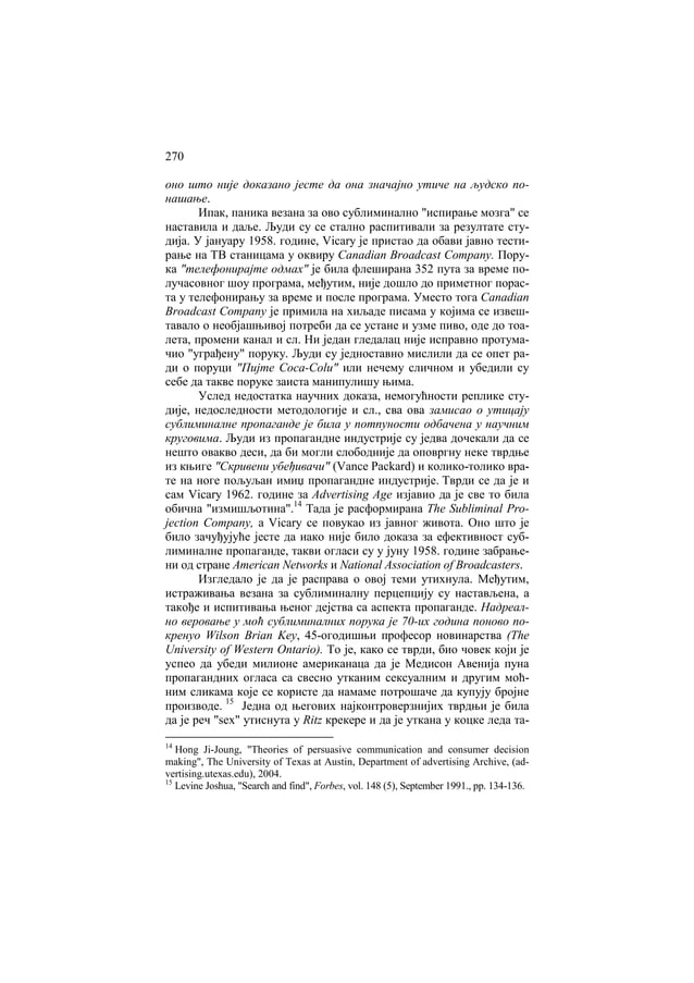 Doc. dr Sladjana Starcevic - Subliminalna propaganda | PDF