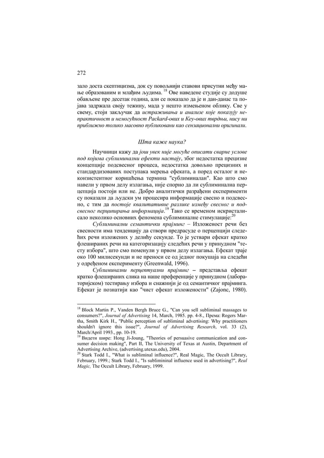 Doc. dr Sladjana Starcevic - Subliminalna propaganda | PDF