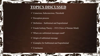 Subliminal And Supraliminal | PPT