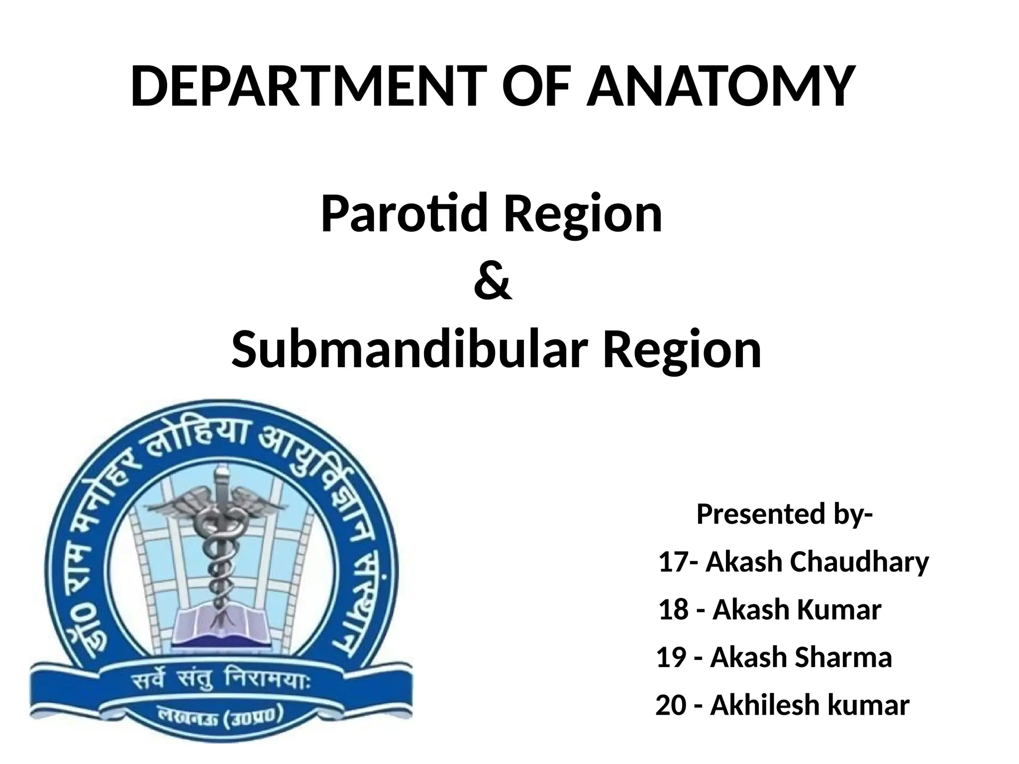 Submandibular region seminar anatomy rmlims | PPTX