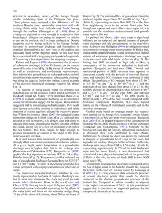Submarine Groundwater...2006