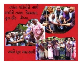 DFC2009 India : Choti si Asha | PPT