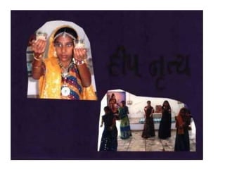 DFC2009 India : Choti si Asha | PPT