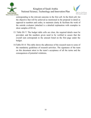 NSTIP Submission Guidelines for Application | PDF