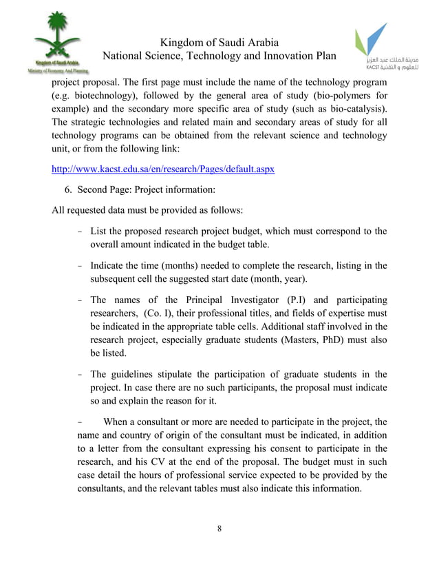 NSTIP Submission Guidelines for Application | PDF