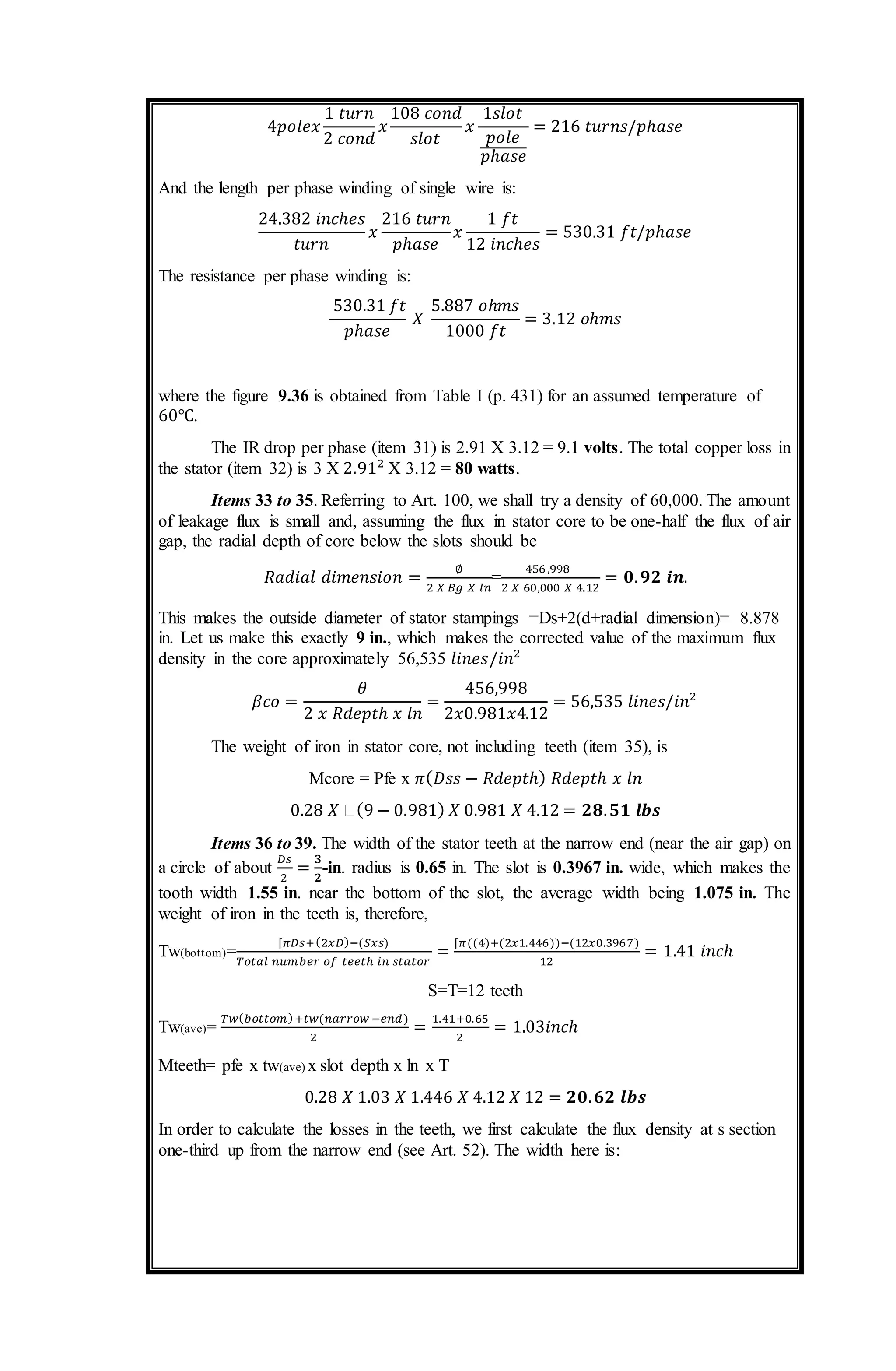 Subok pang defense | DOCX
