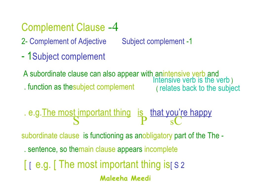 Subordination مليحة ابراهيم