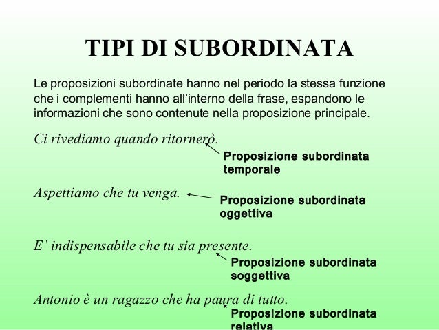 Subordinazione