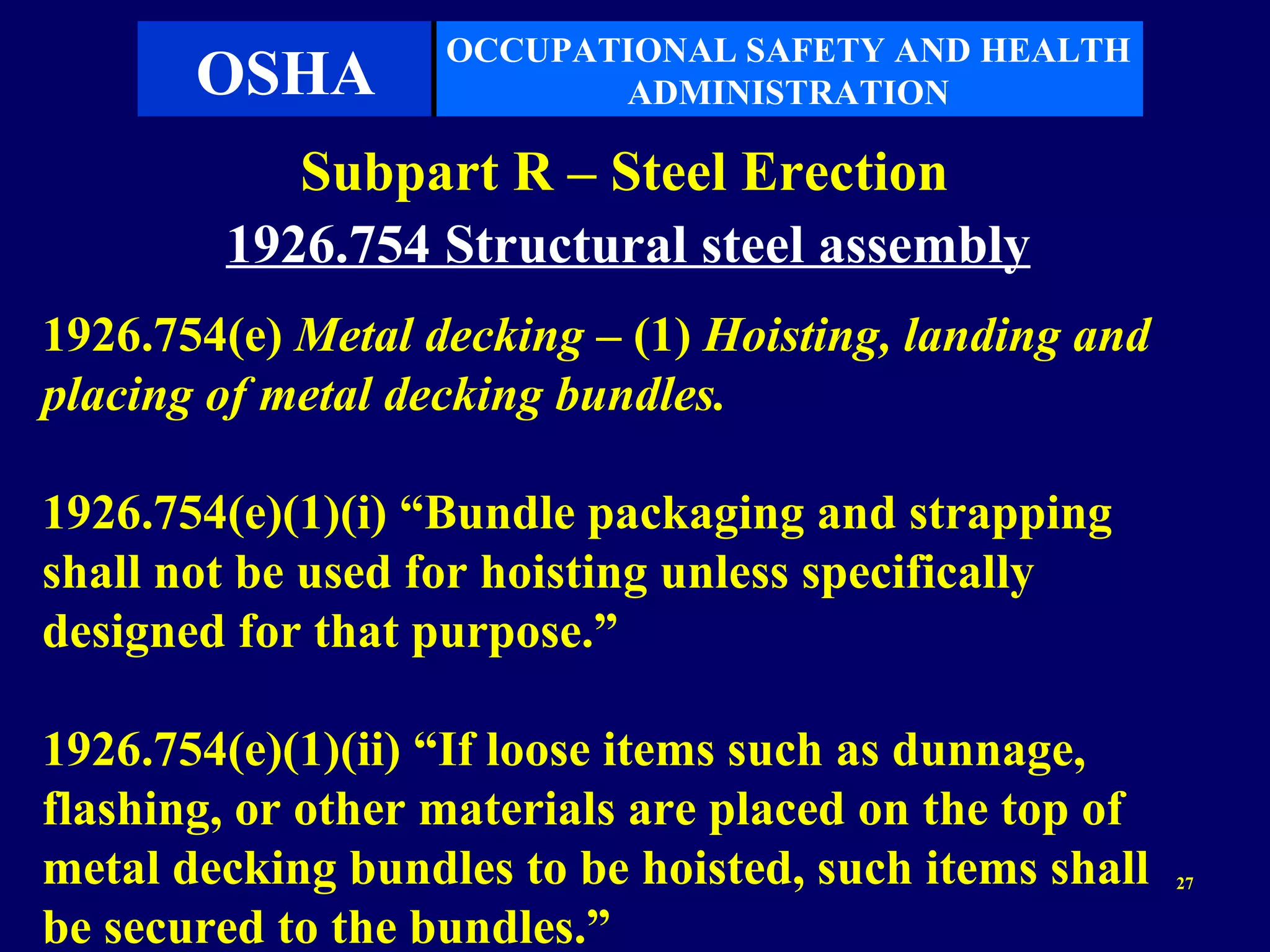 Subpart R - Steel Erection | PPS