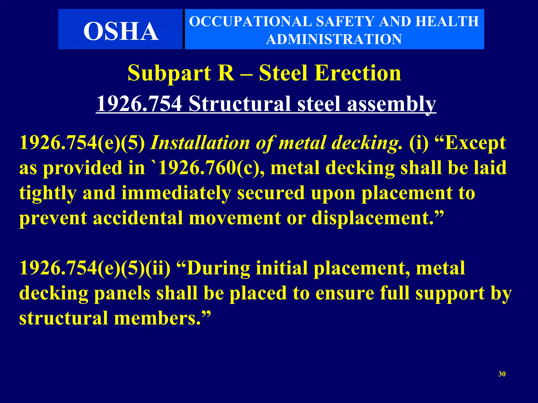 Subpart R - Steel Erection | PPS