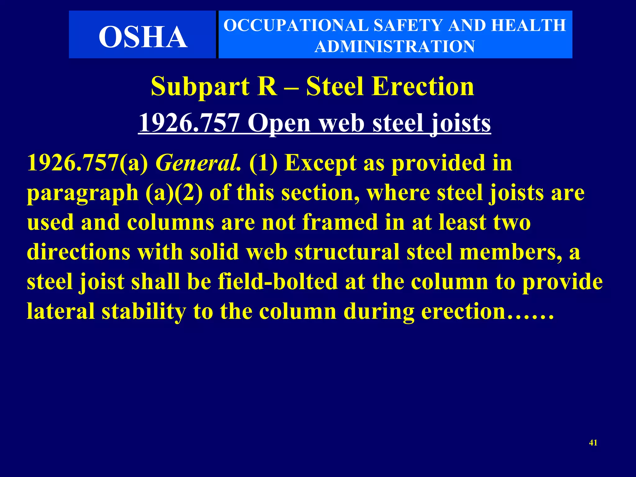 Subpart R - Steel Erection | PPS