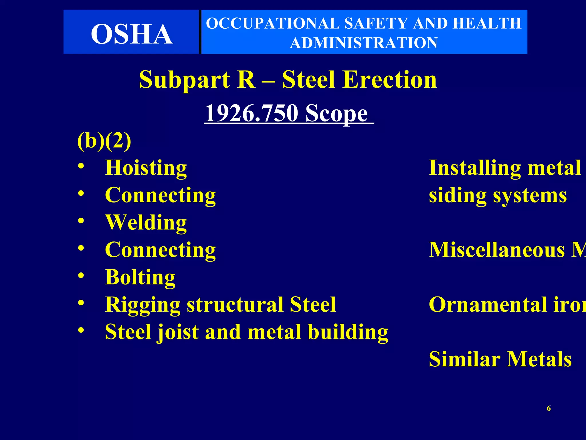 Subpart R - Steel Erection | PPS