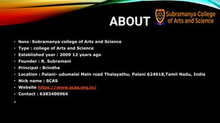 Subramanya college of arts and science (1) | PPTX