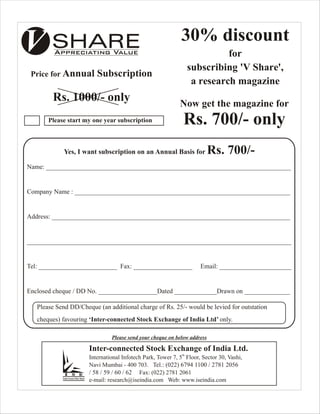 Subscription form | PDF