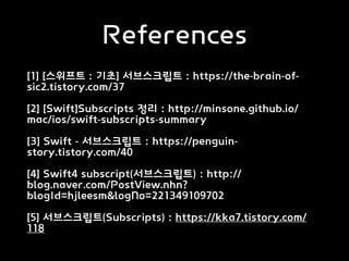 [Swift] Subscripts | PPT