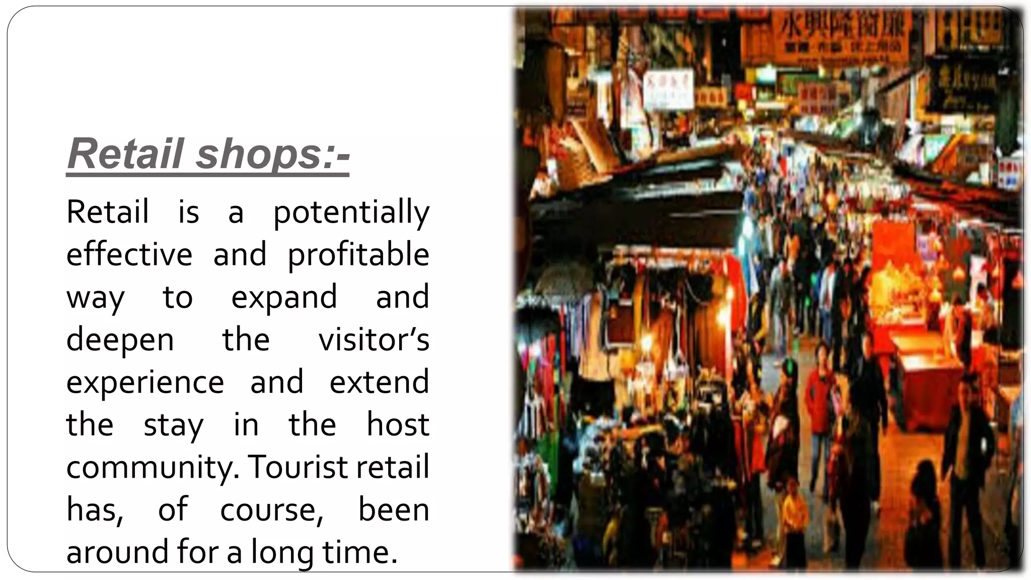 Subsection of tourism | PPTX