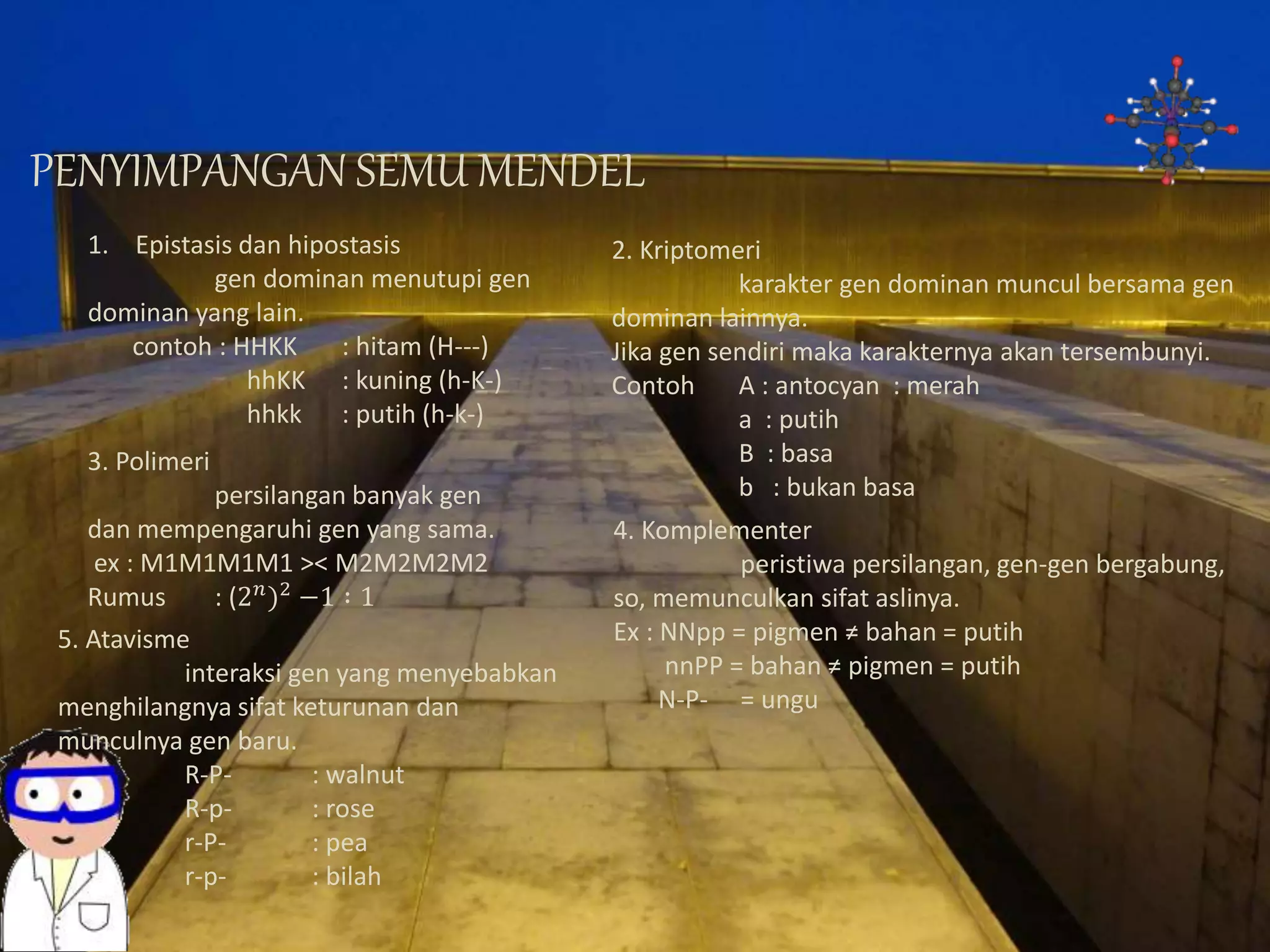 Substansi genetika & hereditas | PPTX