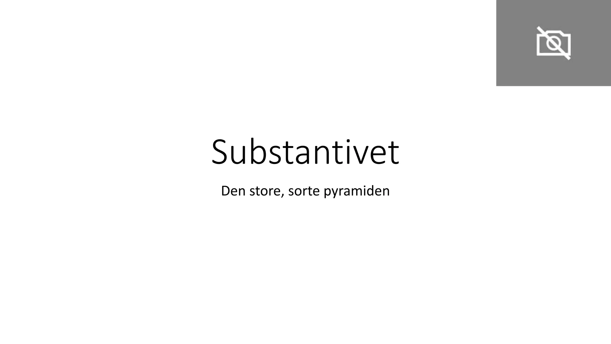 Substantiv introduksjon | PPT