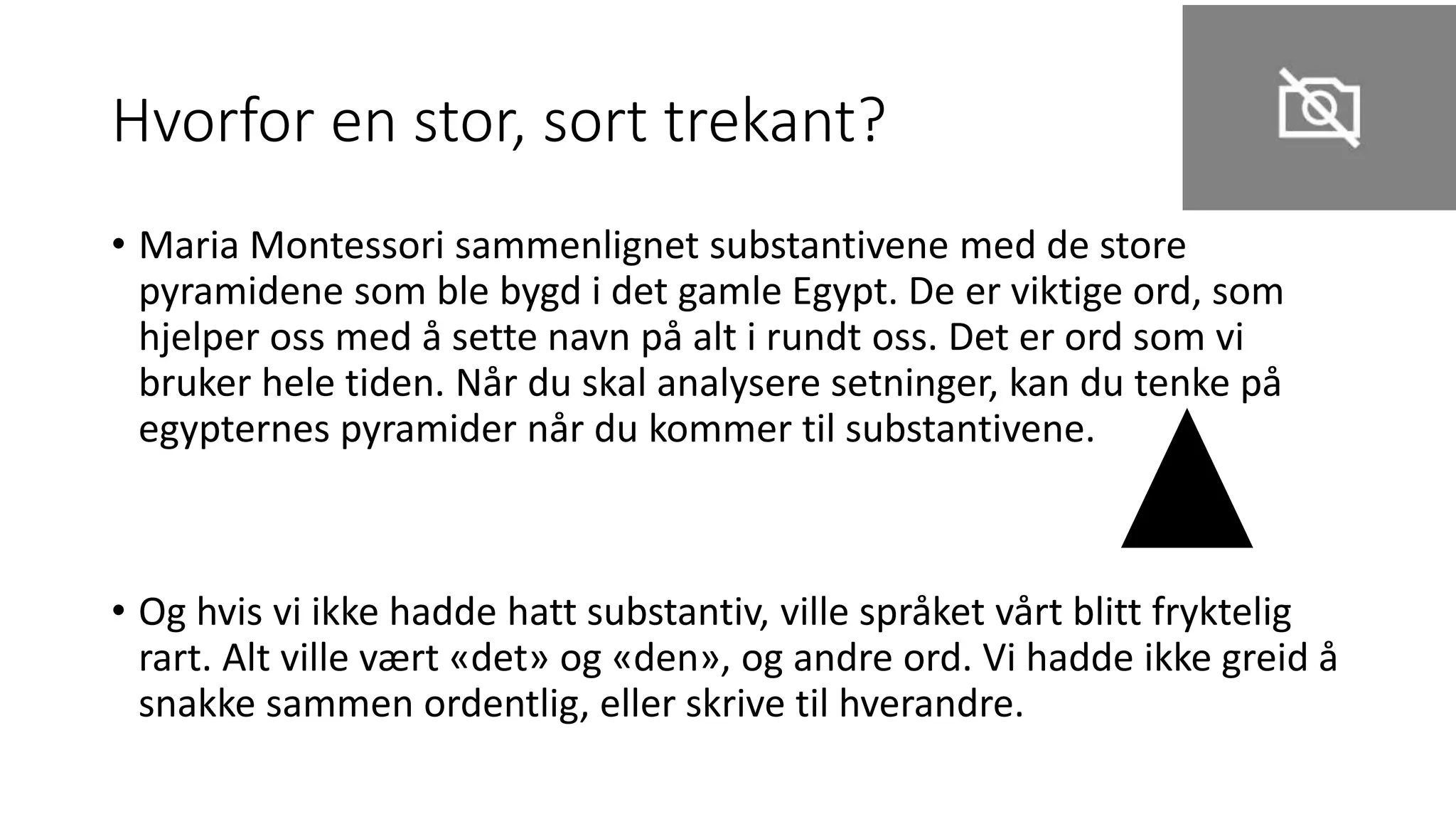 Substantiv introduksjon | PPT