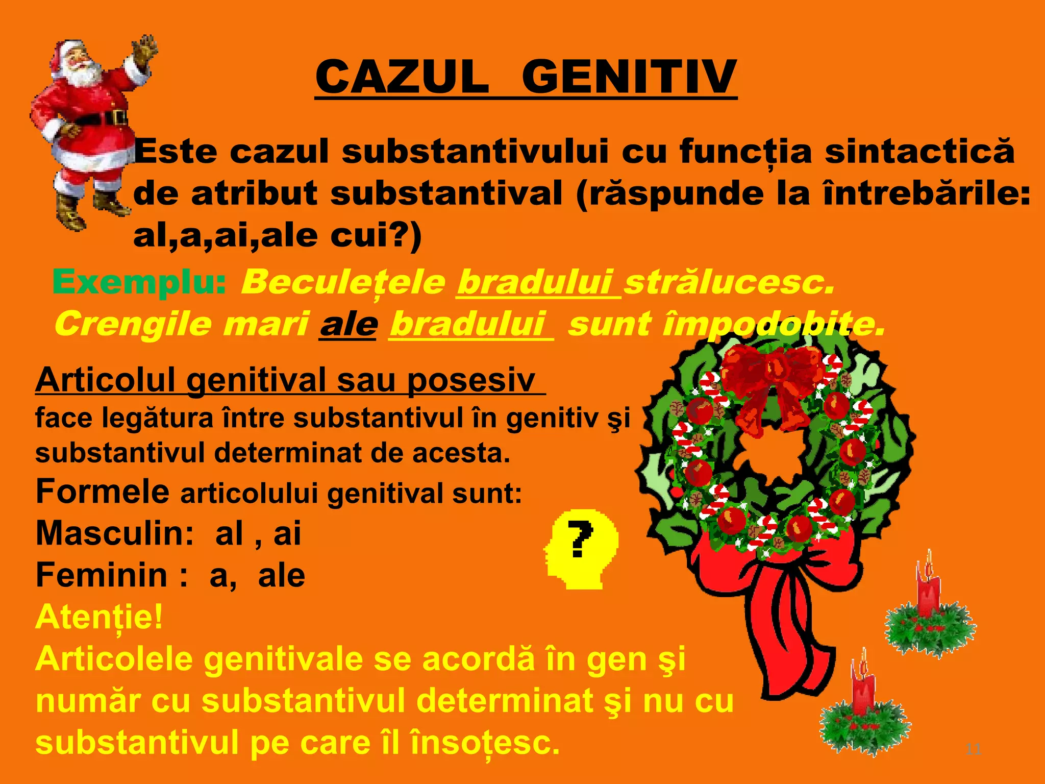 Substantivulclv | PPT