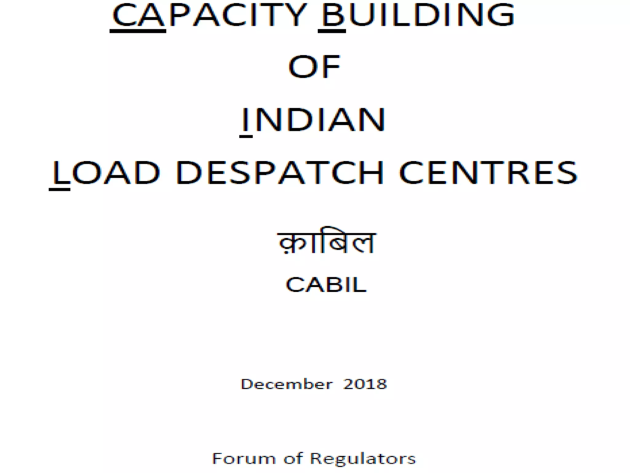Substation lightning protection and earthing standard(august 2019) | PDF